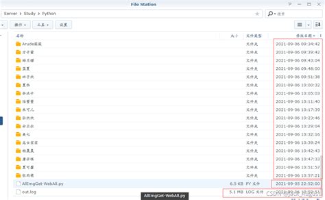 饱暖思淫欲之美女图片的python爬虫实例(二)xrmn美女屋 Csdn博客 饱暖思淫欲之美女图片的python爬虫实例(二)xrmn美女屋 Csdn博客