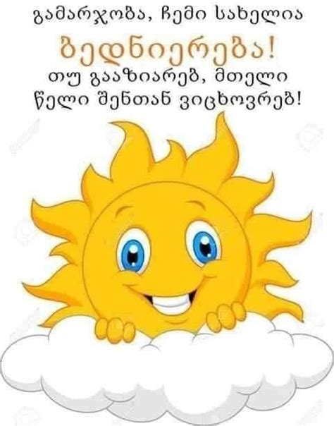 Yvavilebi Ge ყვავილების მოვლა და მათი მეთოდები