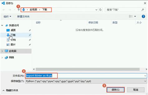 小支同学的阿里云《大模型clouder认证（入门级）：基于通义灵码实现高效 Ai 编码》——利用智能编码助手辅助开发数字时钟应用 Csdn博客