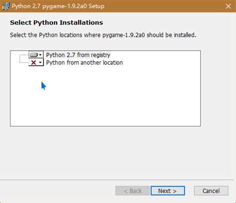 pygame安装实测python 与 可行 新知
