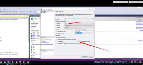 Sqlserver 定期清理事务日志和业务数据sqlserver Smms Csdn博客