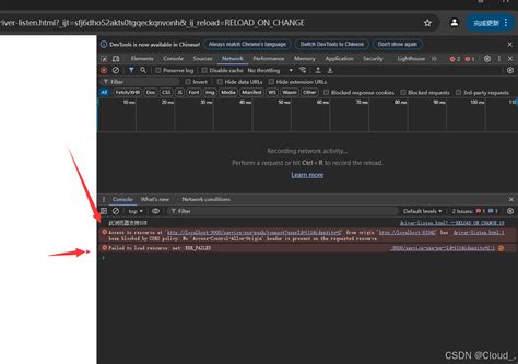 前后端联调解决跨域问题的方案前后端本地联调跨域报错 Csdn博客 前后端联调解决跨域问题的方案前后端本地联调跨域报错 Csdn博客