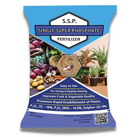 Single Super Phosphate Granular Fertilizer Ssp