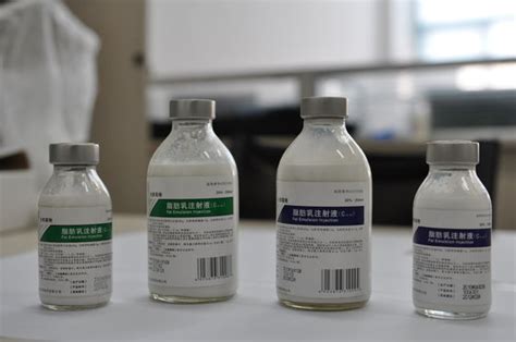Lipid Emulsion Factory Buy Good Quality Lipid Emulsion Products From China