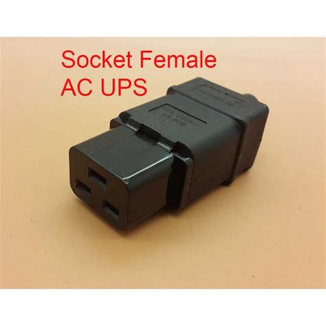 Jual Socket Female AC Model UPS Cocok Untuk Watt Besar