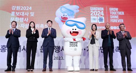 최민정·윤성빈 2024 강원 동계청소년올림픽 홍보대사 위촉 파이낸셜뉴스