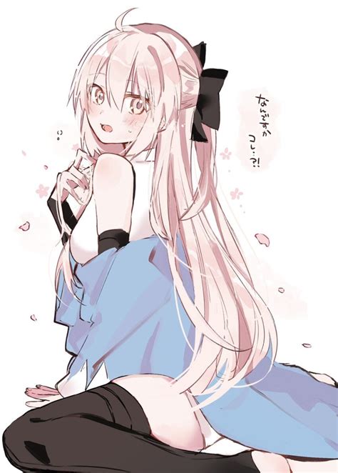 Draw Happy Set Okita Souji Fate Okita Souji Koha Ace Fategrand