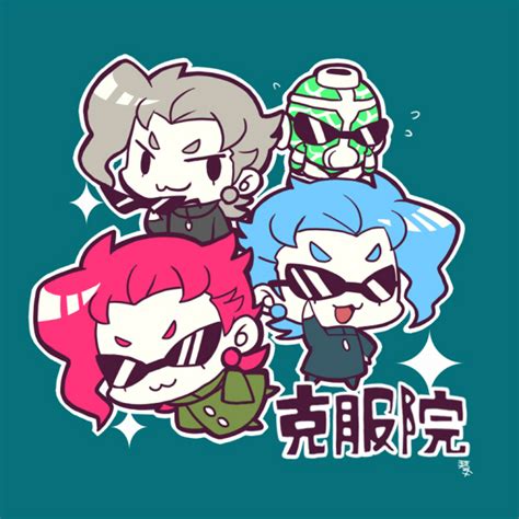 Kotorai Hierophant Green Kakyoin Noriaki Jojo No Kimyou Na Bouken