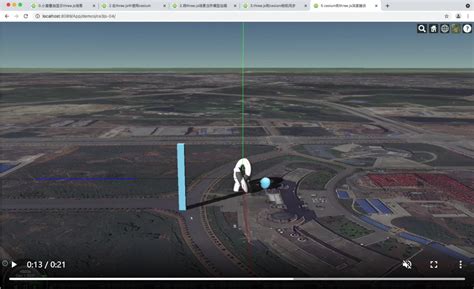 Cesium和three Js结合的5个方案 知乎