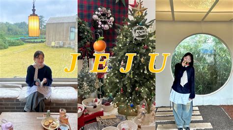 Vlog 27 떠나요 ~ 셋이서 ~ 모든 걸 훌훌 버리고🌴 Youtube