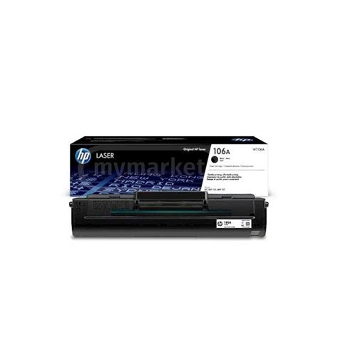 ორიგინალი კარტრიჯი Hp W1106a 106a Black Original Laser Toner მეორადი და ახალი ნივთების ყიდვა