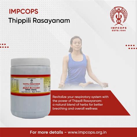 Thippili Rasayanam 500 Gm Impcops