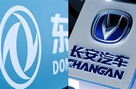 長安汽車と東風集団が再編へ、国有企業グループの統合加速 中国経済新聞 長安汽車と東風集団が再編へ、国有企業グループの統合加速