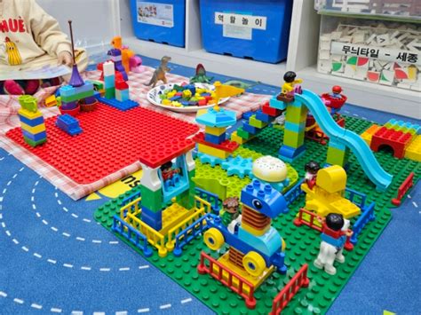 세종 놀이교육 5세 레고수업 세종 레고 에듀케이션 레고로 만든 놀이터 놀이기구 안전검사 네이버 블로그