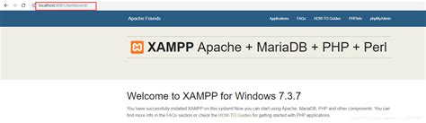 Xampp下apache、mysql等服务端口的配置xampp 端口 Csdn博客
