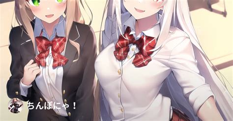 ふたなり あにいのイラスト・マンガ Pixiv