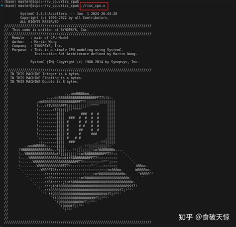 RV Core建模SystemC官方实例分析risc cpu OverView 知乎