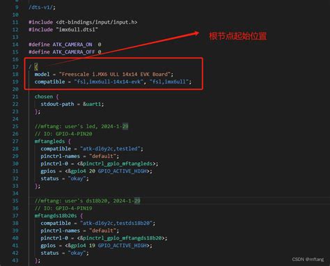 如何在内核中 dts文件添加用户节点（linux kernel） dts 添加设备节点 csdn博客