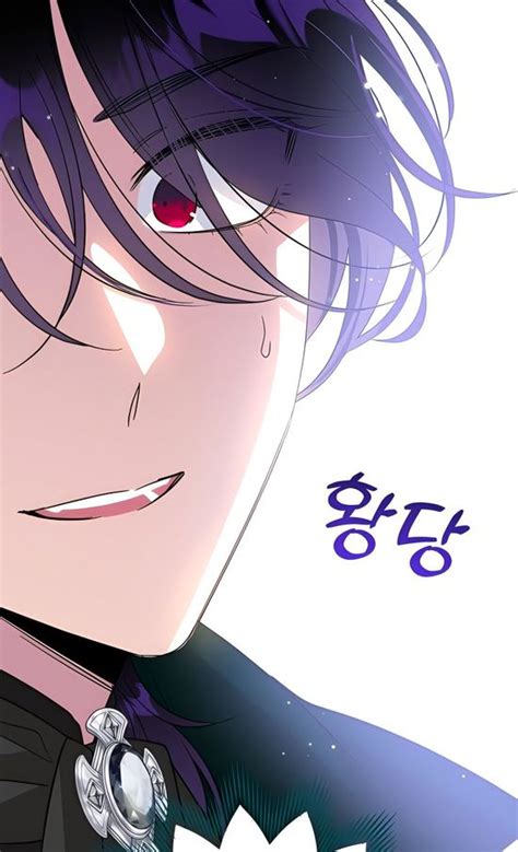 ☆니렐라♡。 Kimjinna8 Profile Pinterest