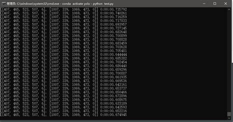 predict concurrency issues 检测中并发问题 Issue ultralytics ultralytics GitHub