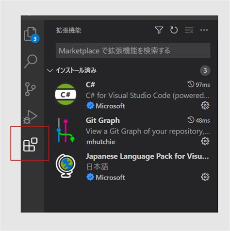 第 回 IFC jsまとめーIFCファイルをブラウザで表示する AMDlab Tech Blog