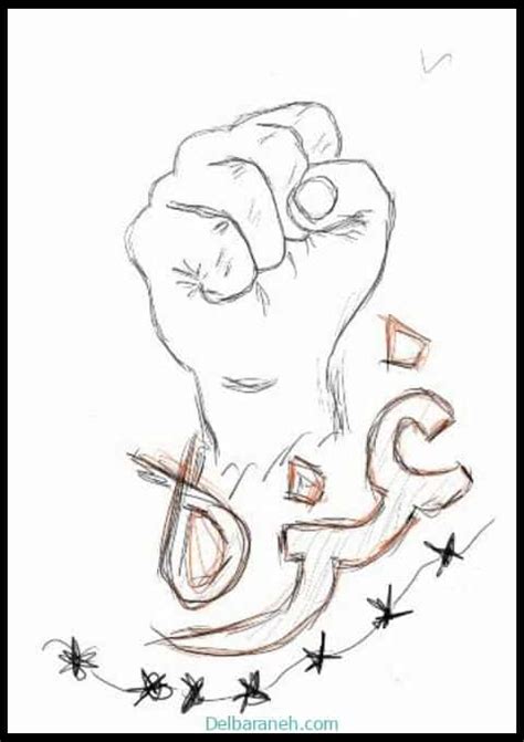 رنگ آمیزی فلسطین 20 کاربرگ نقاشی رنگ نشده با موضوع فلسطین و غزه