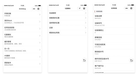 taro小程序跨端开发入门实战 知乎