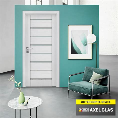 Vrati Искате входна врата която обединява елегантен стил надеждна защита и отлична изолация