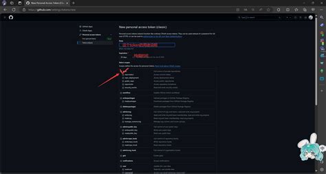 Blog的图床搭建博客图床 Csdn博客