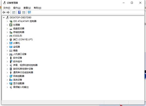 win11でキーボードの感度を調整するにはどうすればよいですか トラブルシューティング php cn