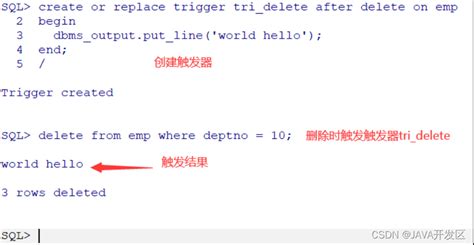 oracle练习题（九） 创建一个存储过程 以员工号为参数 修改该员工的工资。若该员工属于10号部门 则 csdn博客
