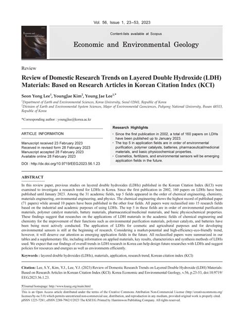 Pdf Review Of Domestic Research Trends On Layered Double Hydroxide Ldh Materials Based On