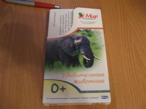 Умница Мир на ладошке - «Самые лучшие карточки!» | отзывы