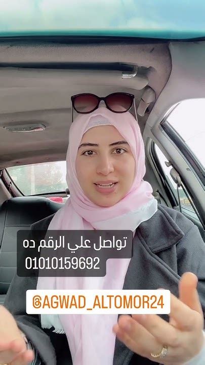 مكونات سناك صحي للدايت Youtube