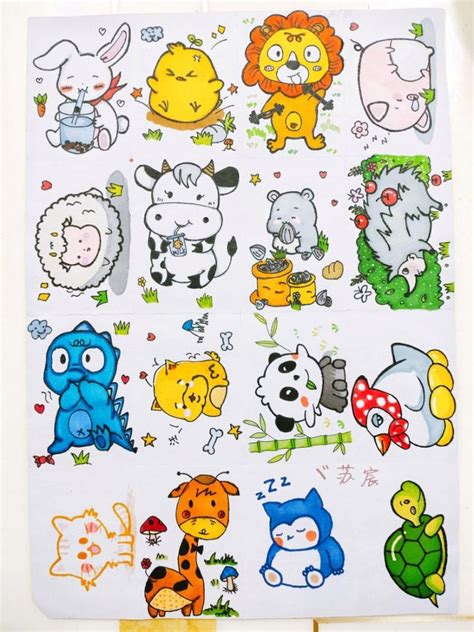 幼儿动物简笔画大全最简单带颜色简单的方法（20张）简笔画图片大全