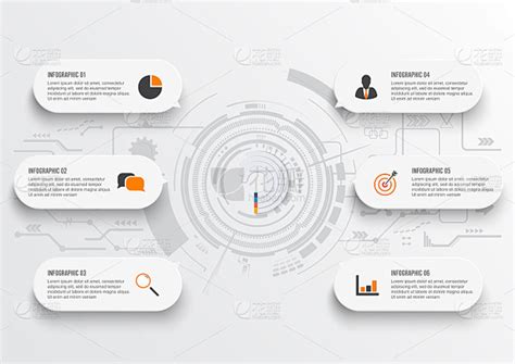 业务数据可视化。过程图。图形的抽象元素，有6个步骤，选项，零件或过程的图表。用于表示的矢量业务模板。