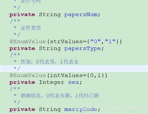 Hibernate Validation，spring Validation自定义校验 只能为指定值validation Pattern Csdn博客