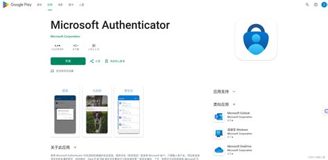 【实用工具】github的2fa（two Factor Authentication）认证，github 双重认证2fagithub Two Factor Authentication Csdn博客