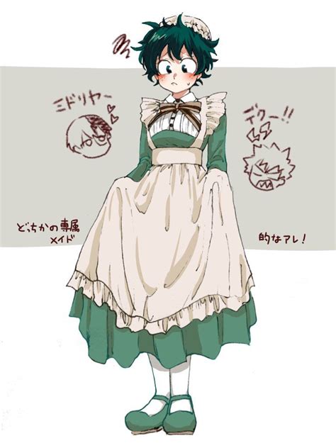 Entdecke 120 Todobakudeku Ideen Auf Dieser Pinterest Pinnwand Anime
