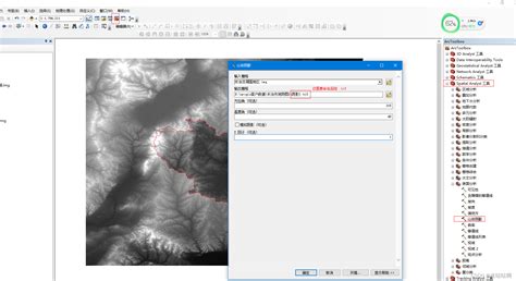 Arcgis制作山体阴影aicgis生成山体阴影 Csdn博客