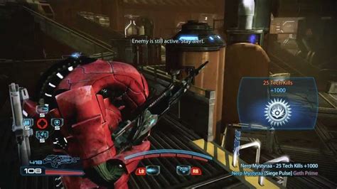 Geth Mass Effect Multiplayer