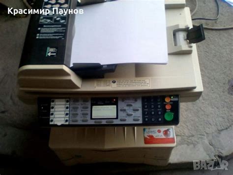 Принтер копир скенер за части в Принтери копири скенери в гр Пловдив Id39343653 — Bazar Bg