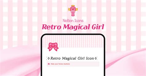 Retro Magical Girl Notion Icons