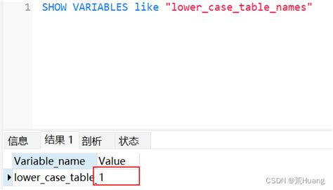 【linux】环境设置mysql表名忽略大小写mysql 忽略大小写 Csdn博客