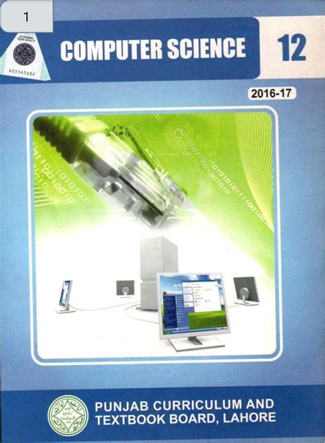 Computer Science 12th Punjab Apk For Android Download