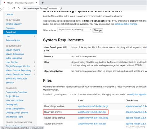 maven入门教程 maven 新手教程 csdn博客
