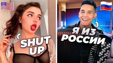 БАЯНИСТ из РОССИИ шокировал ИНОСТРАНЦЕВ в ЧАТ РУЛЕТКЕ Реакция людей YouTube