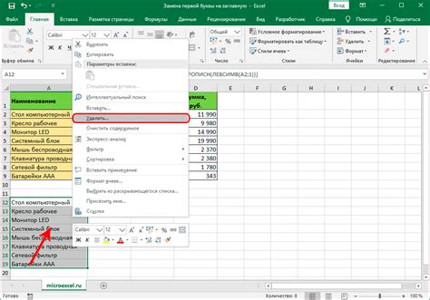 Чем заменить Excel Аналоги Excel Выбираем Лучший Инструмент Санкт