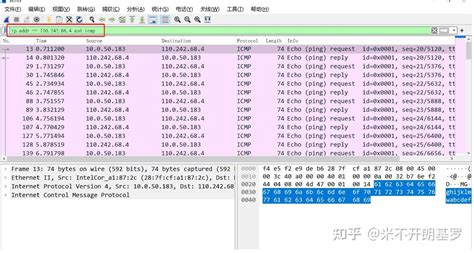 wireshark基础使用，ssl解密及抓包入门教程 知乎