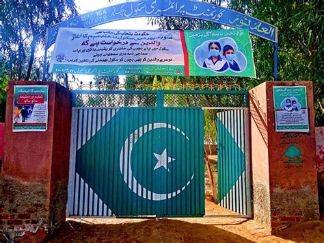 Sbcusd Special Education The Special Education Department Would Like To Thank Our Educators